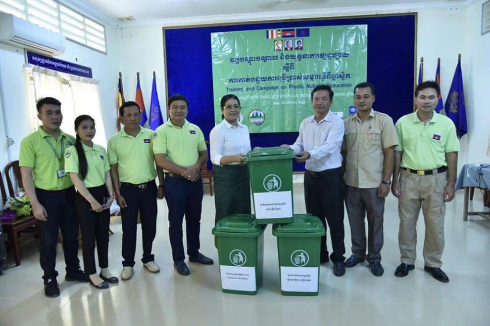 Training and Campaign on Plastic Material Reduction | The National ...