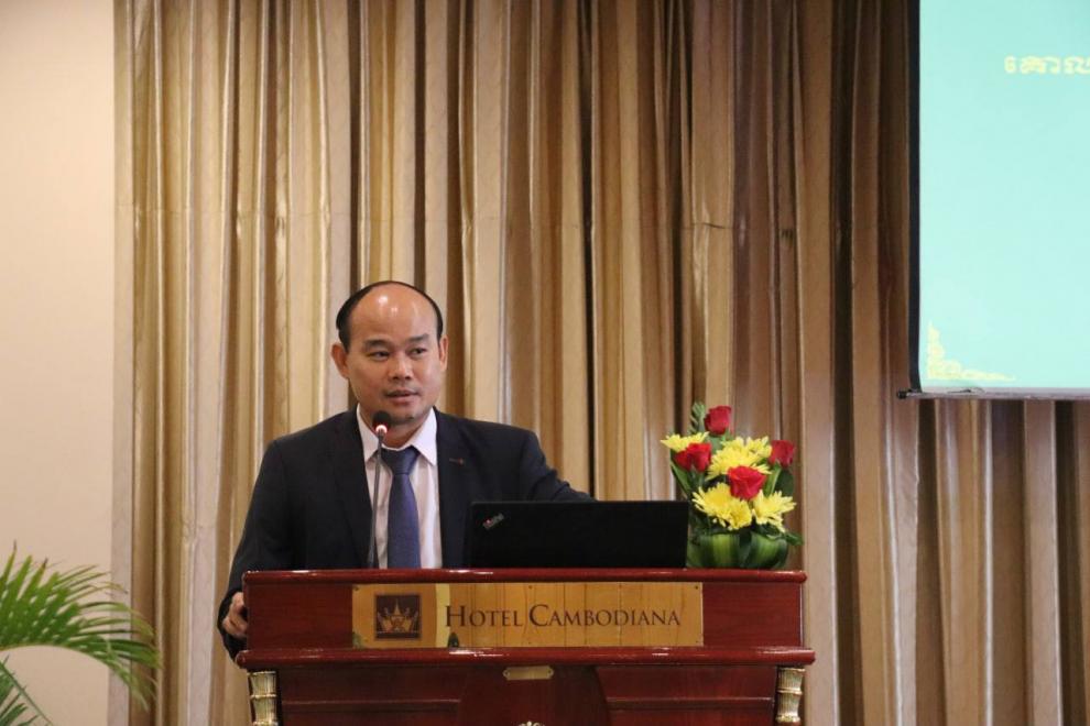 សិក្ខាសាលាបណ្តុះបណ្តាលស្តីពីគោលការណ៍ណែនាំការអនុវត្តនីតិវិធីផ្ដល់មូលនិធិរបស់ កម្មវិធី CCCA3 | The ...